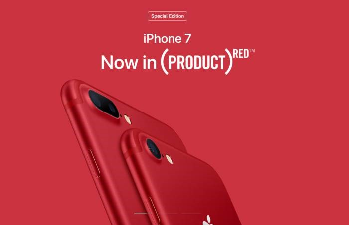 PRODUCT RED - 프로덕트 레드 : 네이버 블로그