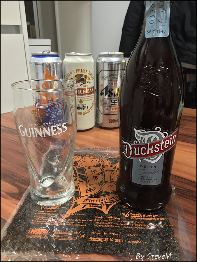 (15) 독일 맥주 Duckstein (둑슈타인) : 네이버 블로그