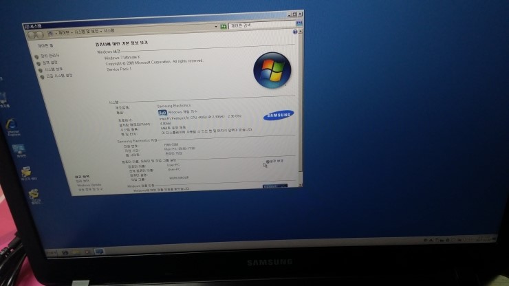7세대 삼성노트북5 NT500R5W-KD2S 윈도우7 설치하는 방법 : 네이버 블로그