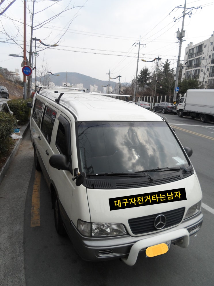 쌍용 이스타나 유일캐리어 가로바 장착 대구 칠곡 유일캐리어 전문 장착점 네이버 블로그