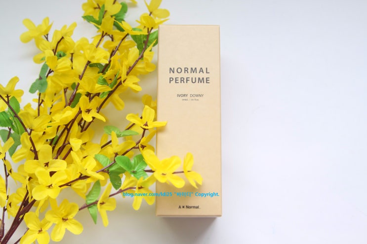 섬유향수 NORMAL PERFUME IVORY DOWNY : 네이버 블로그