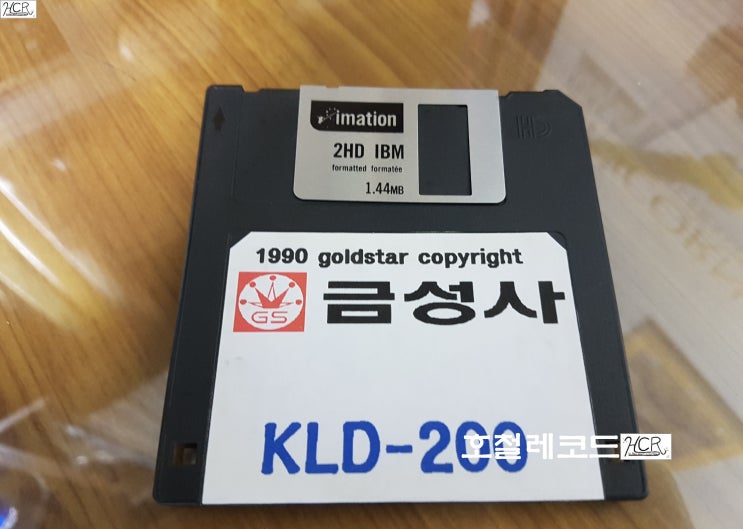 플로피 디스켓 (금성 KLD-200) : 네이버 블로그