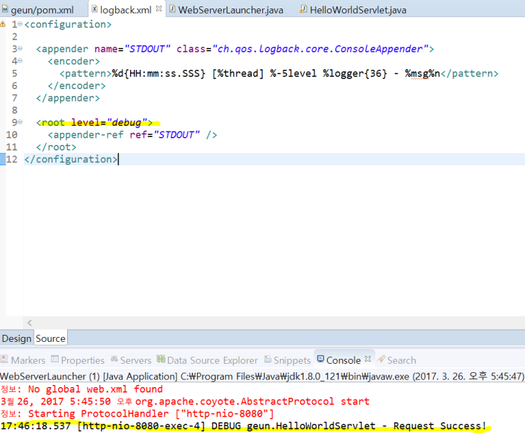 [Logging] logging framework 추가 설정 및 eclipse 설정 : 네이버 블로그