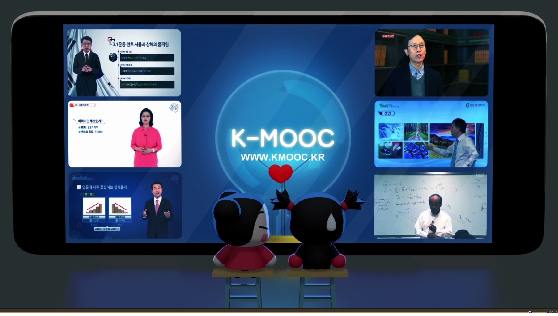K-MOOC 홍보 애니메이션 : 네이버 블로그