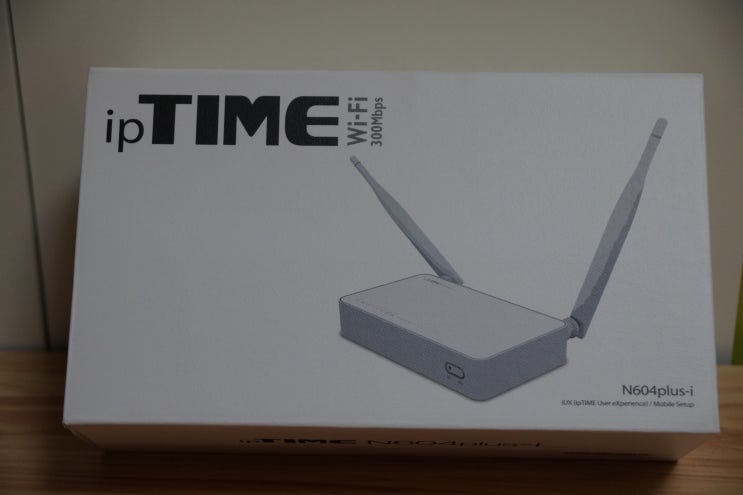 무선 공유기 ipTIME N604plus-i 사용해요 : 네이버 블로그