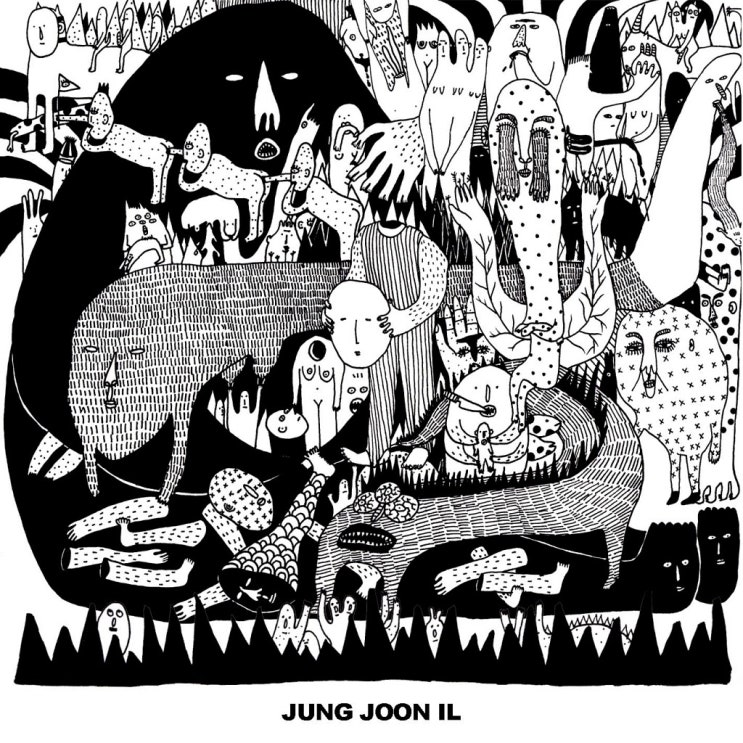 피아노코드악보 - 고백 - 정준일 [ Baeto's Music - 수원 피아노 레슨 ] : 네이버 블로그