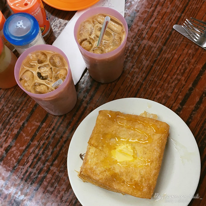 홍콩 맛집 란퐁유엔 홍콩 프렌치토스트 진한 밀크티♥ 네이버 블로그