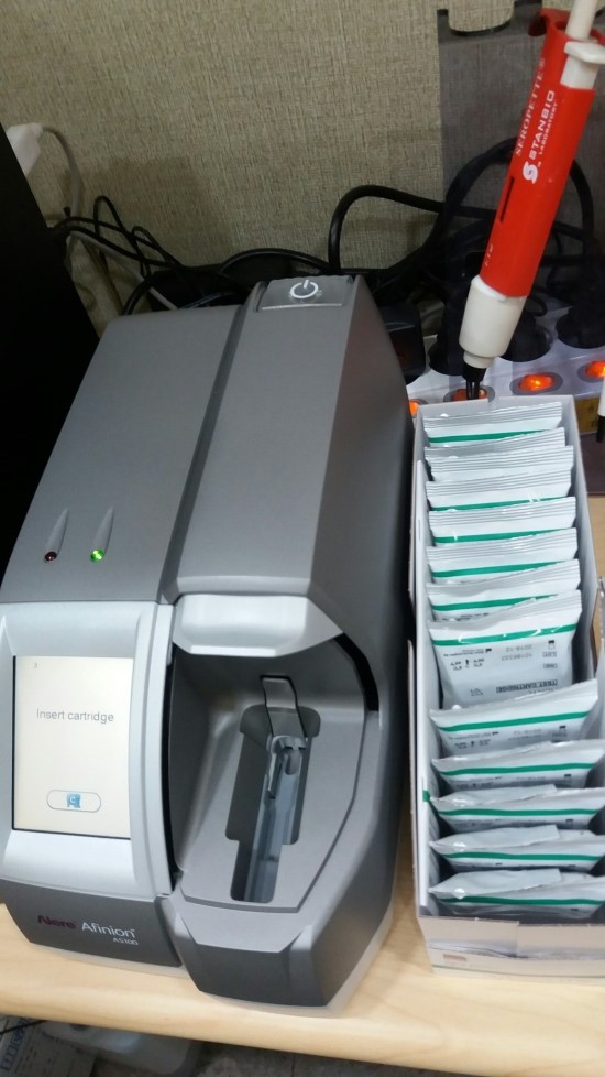 당화혈색소 측정기 AFINION AS100 설치 완료 : 네이버 블로그