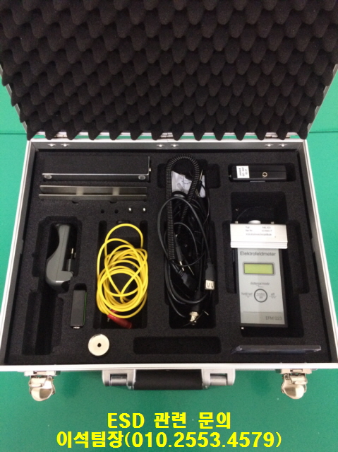 ANSI/ESD S20.20 - walking test(워킹테스트)에 관하여. : 네이버 블로그