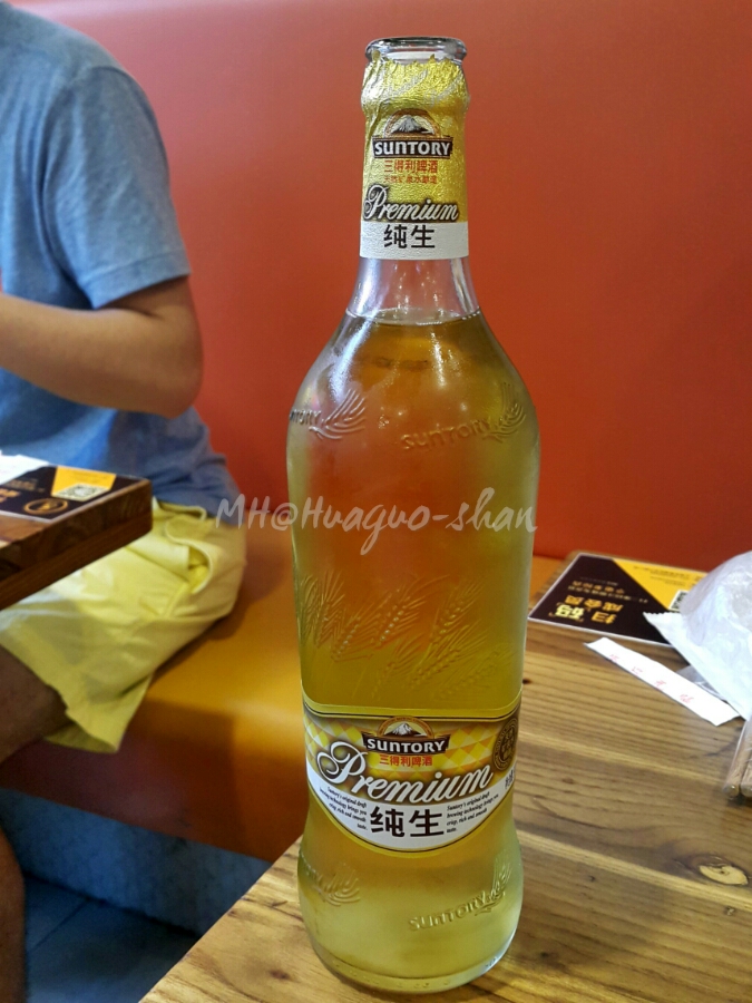 SUNTORY Premium Draft (三得利纯生) / 선토리 프리미엄 드래프트 - 일본 맥주 : 네이버 블로그