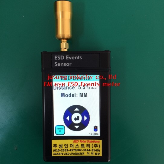 EMeye meter(CTM 048) 측정 동영상. : 네이버 블로그