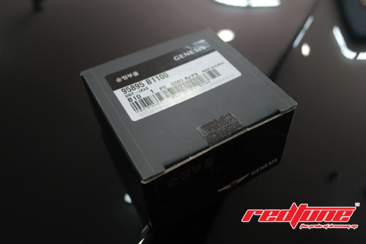 제네시스 DH LKAS 자동주행보조장치 설치 LDWS LKAS 차선이탈경보 차선 이탈 자동 복귀 시스템 - 수원레드튠 : 네이버 블로그