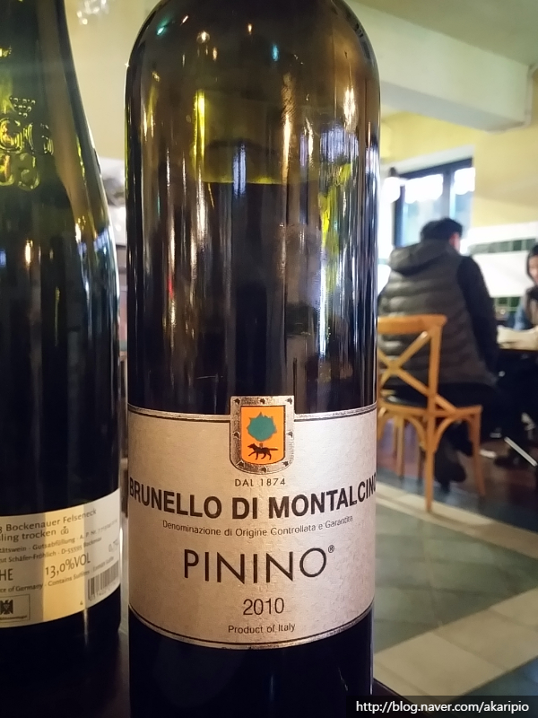 Pinino, Brunello di Montalcino DOCG, Tuscany, 2010 (피니노 브루넬로 디 몬탈치노 ...
