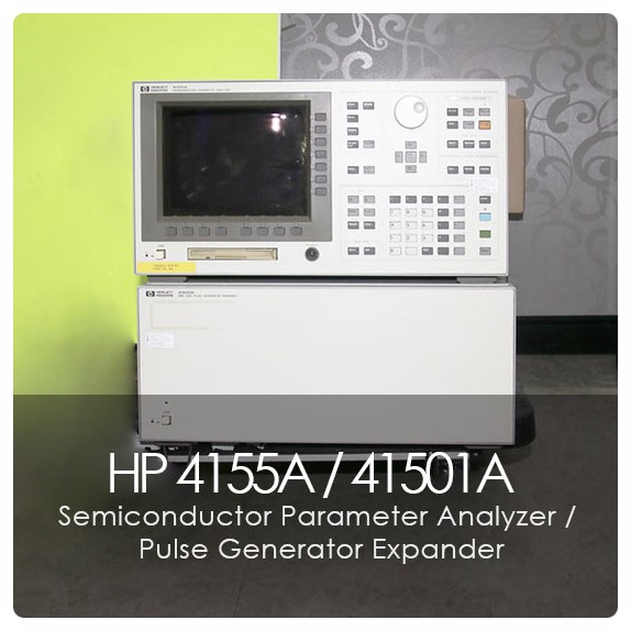 중고계측기 매입 렌탈 판매 Keysight 키사이트 HP 4155A / 41501A Semiconductor Parameter ...