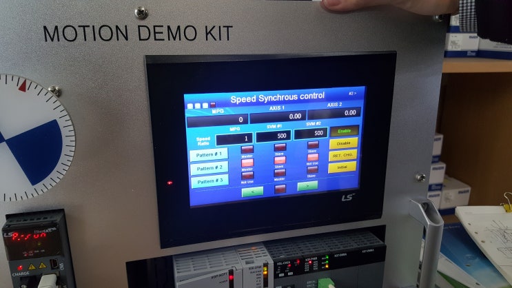 MOTION PLC DEMO : 네이버 블로그