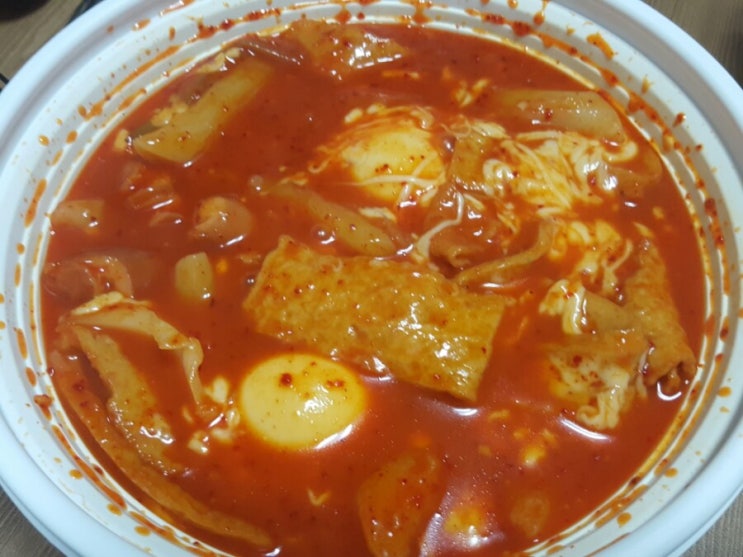 오뚜기산업 원종동 맛집 동대문 엽기떡볶이 1인분 엽떡 포장하기 네이버 블로그