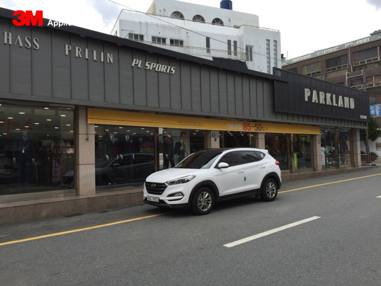 3M 안전필름 매장유리 ULTRA600 시공 : 네이버 블로그