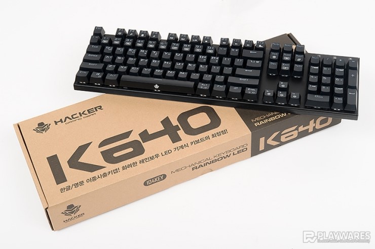 ABKO HACKER K640 RAINBOW LED 리뷰 : 네이버 블로그