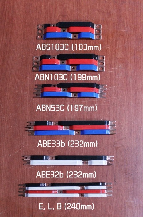 부스바(bus bar)제작, 주문제작가능 : 네이버 블로그
