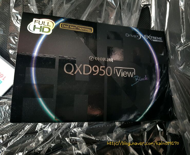 그랜저ig 블랙박스 아이나비 QXD950 VIEW black (관악구 낙성대 3M썬팅대리점) : 네이버 블로그