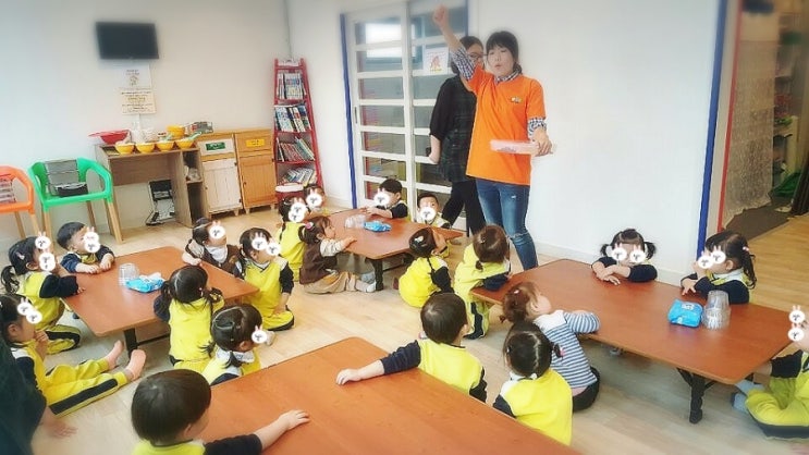 잉큼잉큼 감성놀이 체험학습장 오늘의 체험경기도 고양시 덕양구 서대문구 마포구 은평구 강서구 양천구 종로구 목동 어린이집현장학습