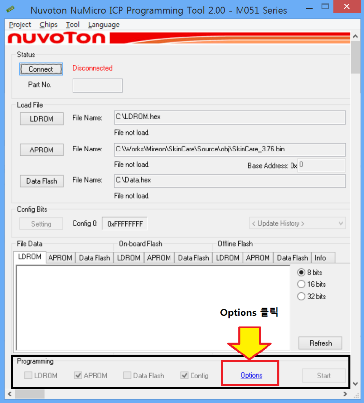 [Cortex-M] 누보톤(Nuvoton) 누-링크(Nu-Link) Pro I/O 전압 변경하는 방법 : 네이버 블로그