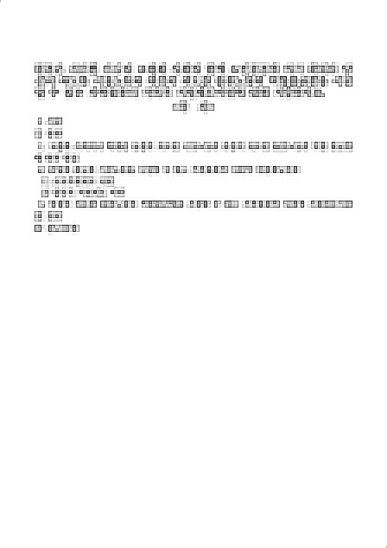 현재 우리나라에서 일어나는 다양한 가족문제들 중에서 한가지를 선택하여 그 가족 문제의 발생원인과 이유 그에 따른 대처방안들을