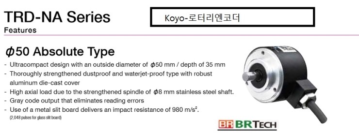Koyo - 엔코더 TRD-NA 시리즈 ( TRD-NA1024NW,TRD-NA360NW 기타 등) : 네이버 블로그