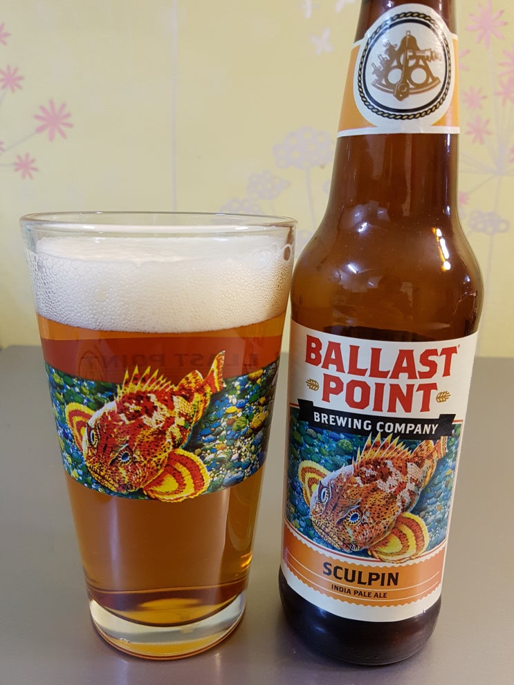 BALLAST POINT SCULPIN IPA(스컬핀 IPA) : 네이버 블로그