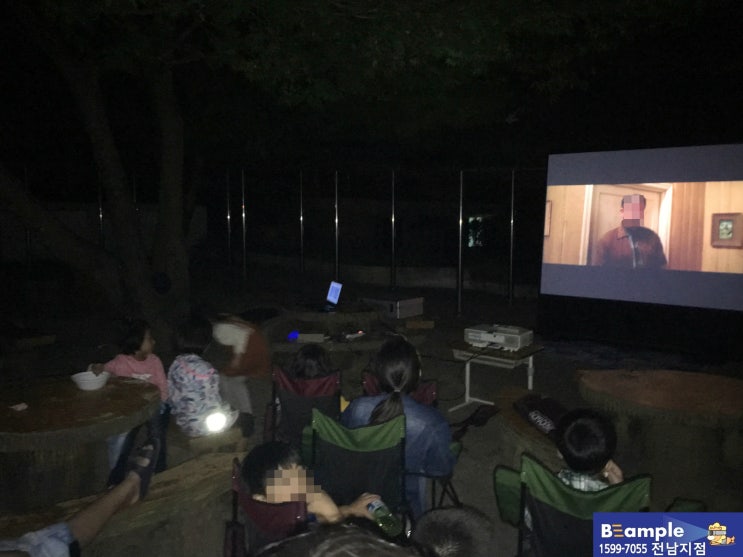 전남 나주 빔프로젝터 렌탈 빔플 학교 학생 소규모 야외 영화 상영 프로젝터 대여 스크린 임대 네이버 블로그