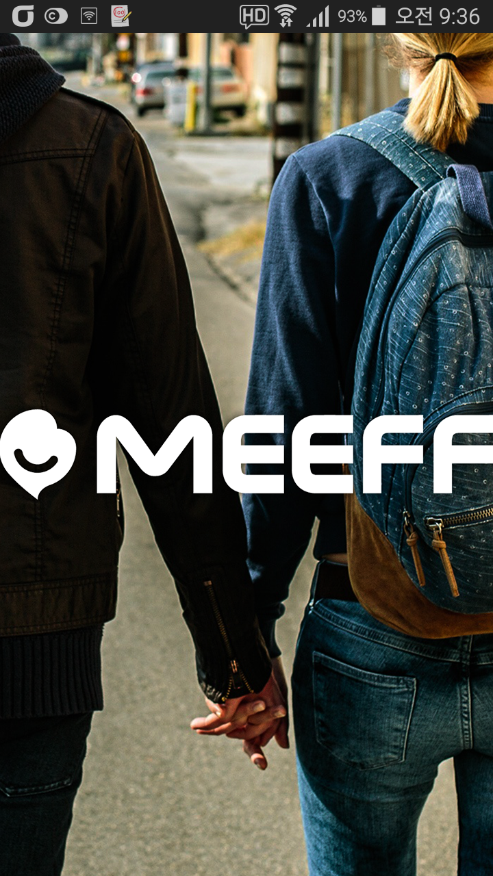 'MEEFF' 미프어플로 외국인 친구들 사귀기 (최근에 생긴 'MEEFF'의 단점) : 네이버 블로그