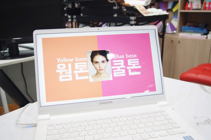 대구퍼스널컬러진단 동성로 하우투컬러 이미지컨설팅 후기 네이버 블로그