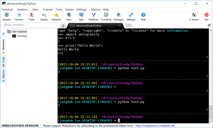 Python 간단한 프로그램 작성 네이버 블로그 4140