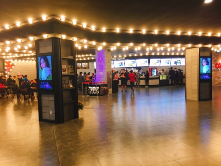 경기 광주 CGV - 킹스맨 골든 서클 후기 , kt 멤버쉽 할인 : 네이버 블로그