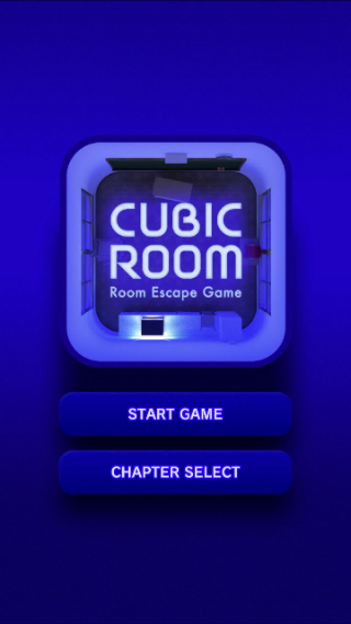 탈출게임 CUBIC ROOM 2 공략 : 네이버 블로그