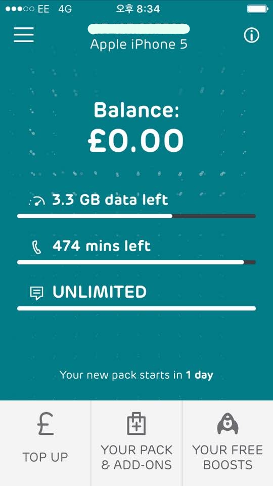 [영국에서 스마트폰] EE 어플 사용 EE 유심 충전 / EE 톱업 / top up and add on by EE app ...