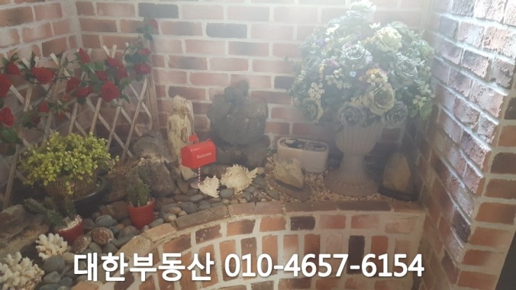 군산아파트 군산 수송동 제일오투그란데 1차 2단지 42평형내부인테리어와 주방동영상군산부동산 네이버 블로그