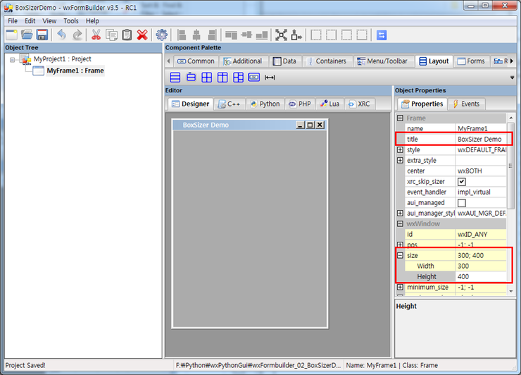[wxPython] sizer (1) - wx.BoxSizer : 네이버 블로그