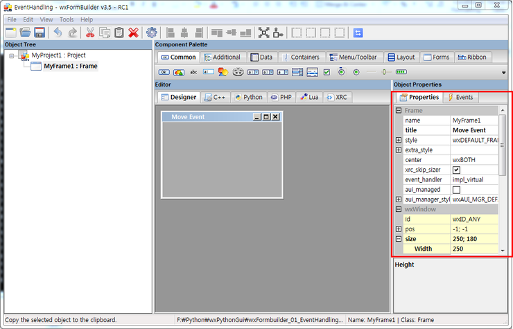 [wxPython] 이벤트 핸들링 (Event Handling) : 네이버 블로그