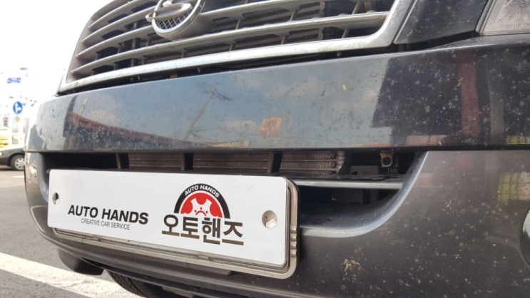슈퍼렉스턴 미션쿨러써모밸브미션오일교환 화성동탄병점 오토핸즈 네이버 블로그