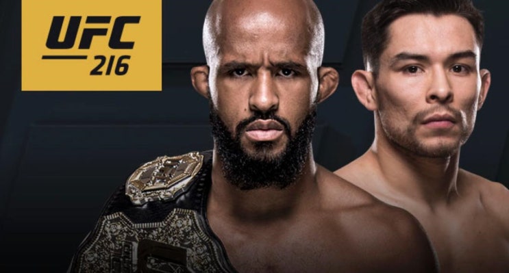 [UFC] P4P 1위 증명한 드미트리우스 존슨 : 네이버 블로그