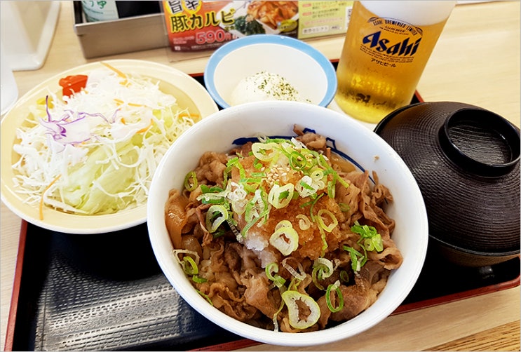 맛집수행기188 松屋마츠야 소고기 덮밥규동을 가장 저렴하고 알차게 맛볼 수 있는 가성비의 일본 음식점 네이버 블로그
