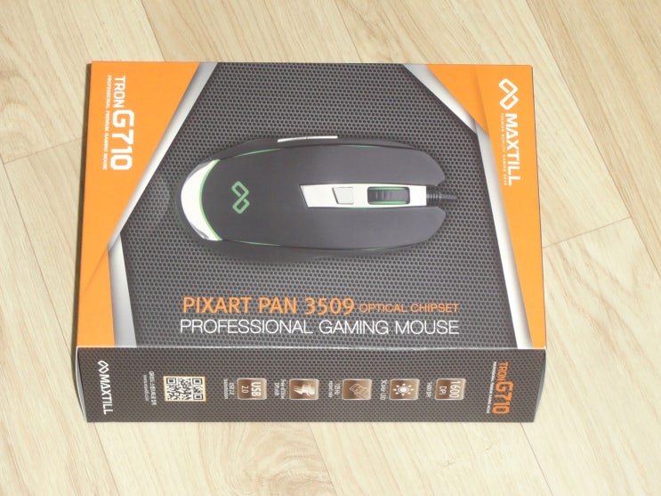 1만원대에 호사품 -MAXTILL TRON G710 GAMING MOUSE : 네이버 블로그