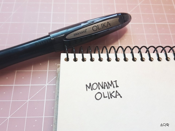 MONAMI OLIKA 만년필 / 올리카 만년필 / 저가 만년필 : 네이버 블로그