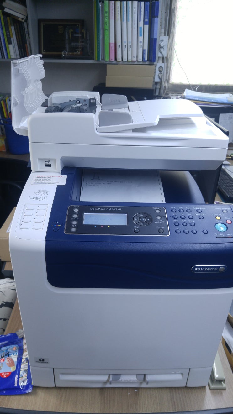 제록스 CM305df 장애처리 및 복합기 내부관리의 중요성 : 네이버 블로그