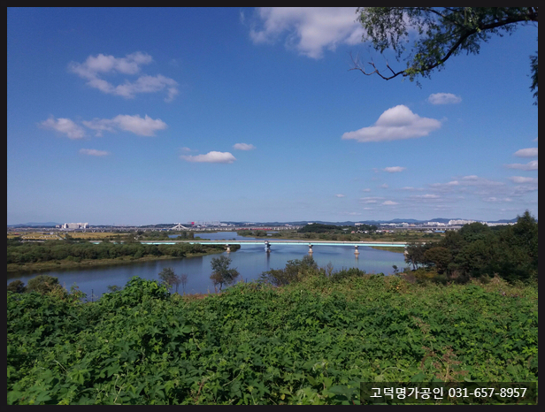 평택 미군기지동창게이트 시가화예정용지 네이버 블로그