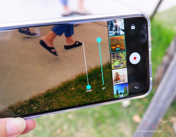 LG V3 시네비디오 - 영화처럼 영상찍기 : 네이버 블로그