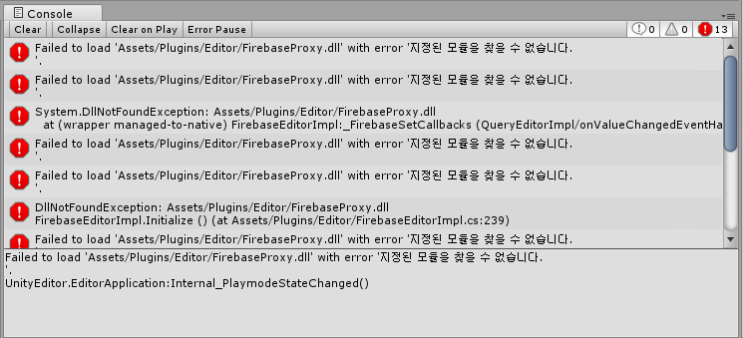 Unity Firebase FirebaseProxy.dll error : 네이버 블로그