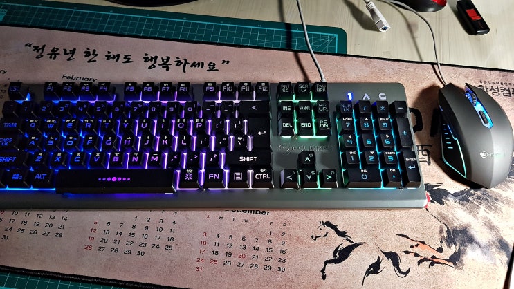 G-Clicker GMK-610 pRGB 키보드 마우스 : 네이버 블로그