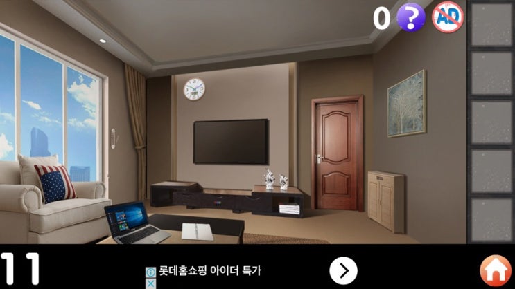 [Room escape contest 2-11] 방탈출 2: 무서운 아파트 숨은그림 11번방 공략 : 네이버 블로그